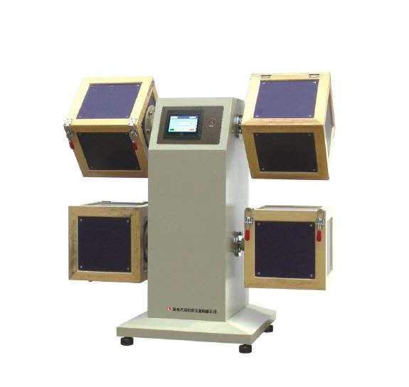 ICI Pilling & Snagging Test Machine top latest 2025